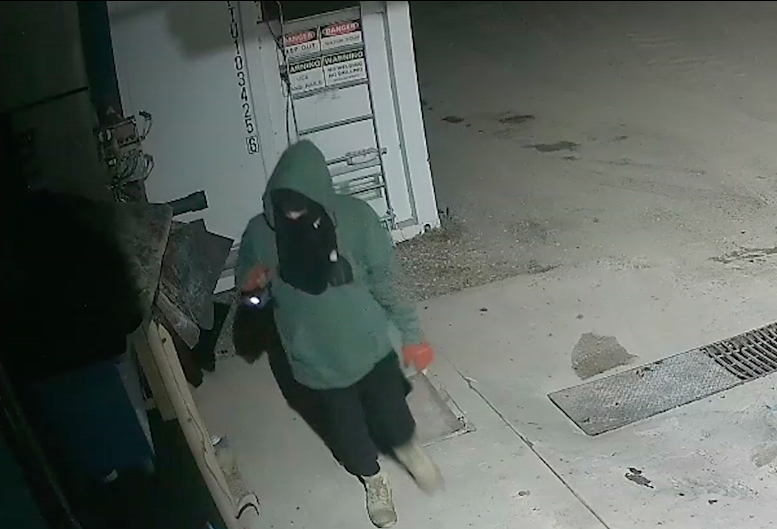 Suspicious Fire CCTV - 1494 2AY